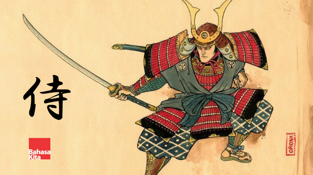 Samurai: Prajurit atau Pedang? - Bahasakita.com